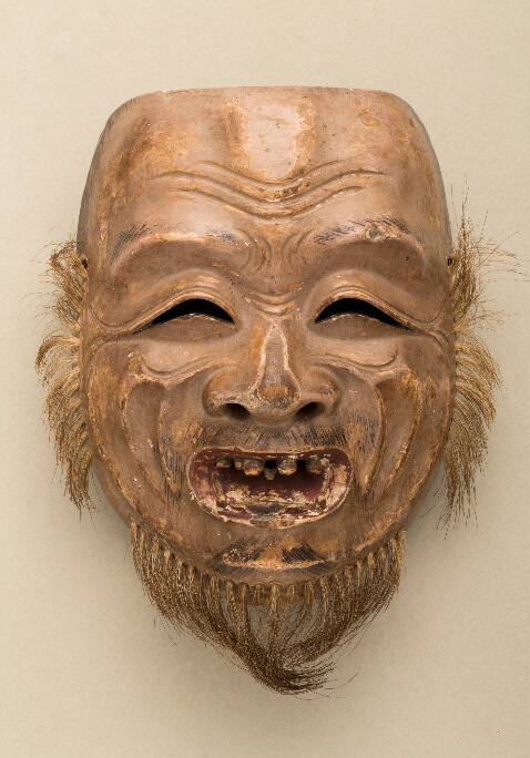 Introduction to Kyōgen