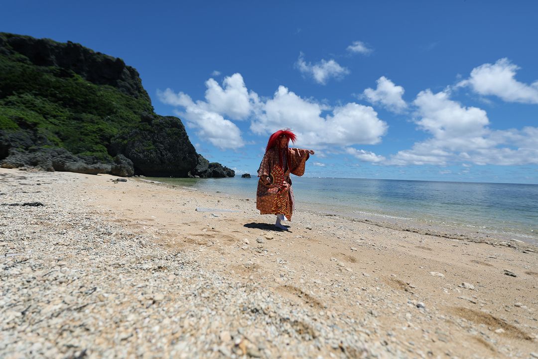 Ensemble avec la nature | THE NOHGAKU PERFORMERS' ASSOCIATION.
